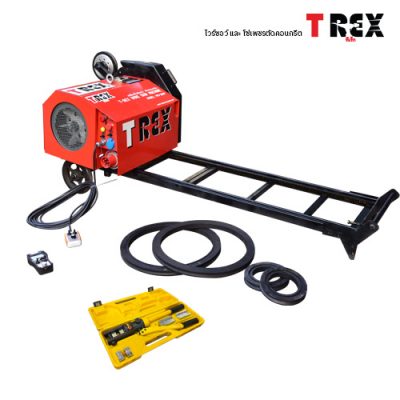 ไวร์ซอว์-ตัดคอนกรีตด้วยโซ่-T-REX WS30