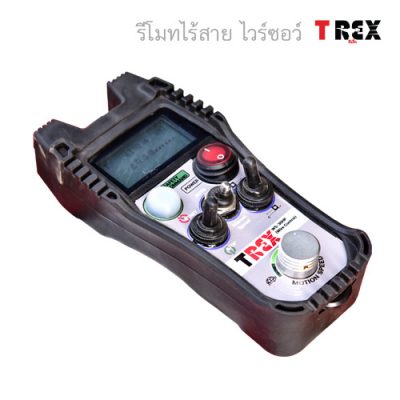 ไวร์ซอว์-ตัดคอนกรีตด้วยโซ่-T-REX WS30